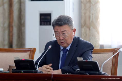 ЁЗСХБХ Төрийн албан хаагчийн ёс зүйн тухай хуулийн төсөл болон хамт өргөн мэдүүлсэн хууль