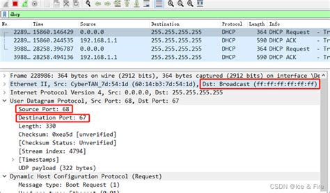 Wireshark抓取网卡协议分析（tcpudparpdnsdhcp超详细版本）怎样可以抓取到tcp数据包 Csdn博客
