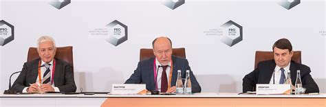 PRO Битум и ПБВ