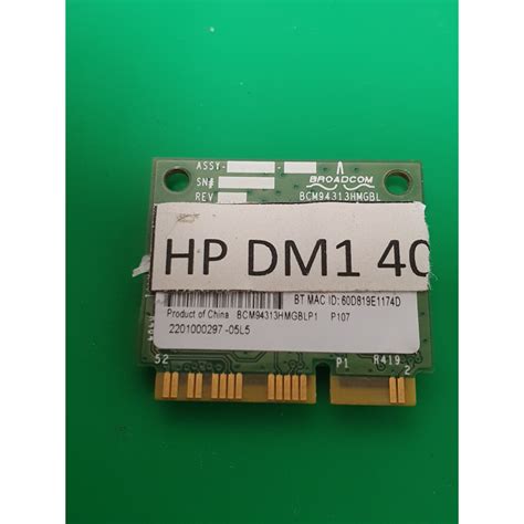 Carte Réseau Pour Ordinateur Hp Dm1 4000 Broadcom 94313hmgbmypcstore