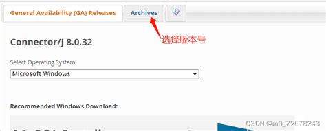【dbeaver 安装，提示 ioexception maven artifact ‘maven mysql mysql