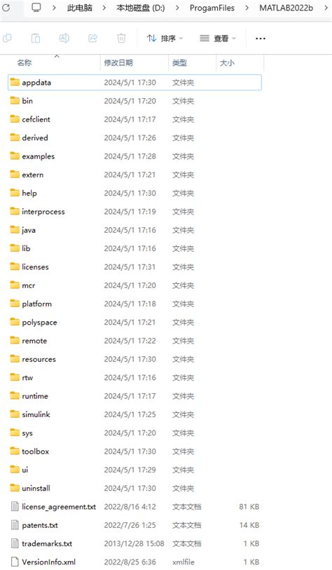 Matlab 介绍 Csdn博客