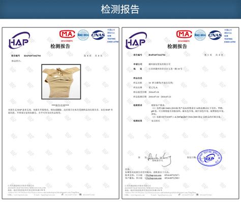 Пълна маска за повдигане на лицето Инструменти за тънко лице Грижа за здравето Масаж за
