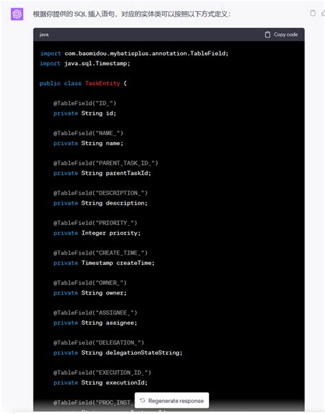 Aigc｜超详细教程提升代码效率，手把手教你如何用ai帮你编程ai编程 Csdn博客