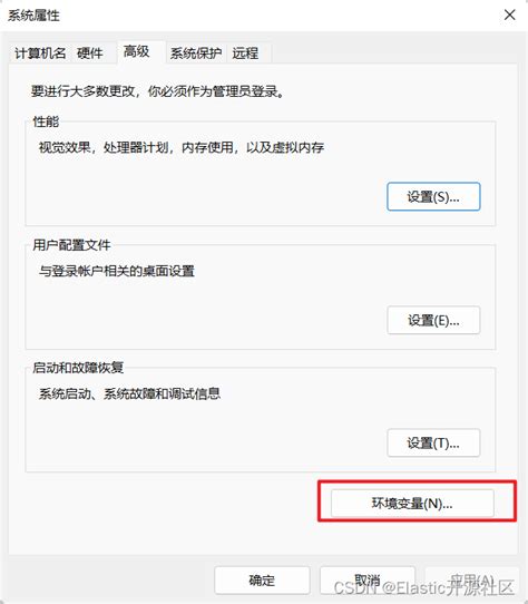 jdkWindows Mac含M M Arm原生JDK安装附各个版本JDK下载链接 阿里云开发者社区