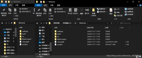 Eclipse如何导入和导出项目文件eclipse如何导出项目 Csdn博客 Eclipse如何导入和导出项目文件eclipse如何导出项目 Csdn博客