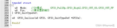 嵌入式学习 STC GPIO stc io 配置 CSDN博客