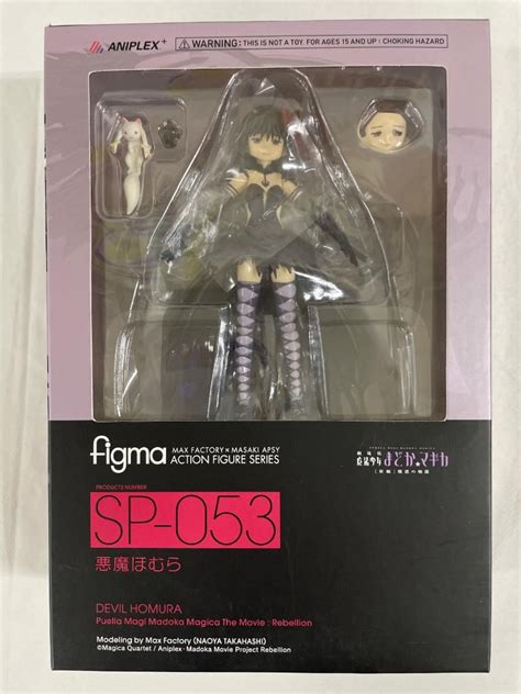 Figma Sp 053 劇場版 魔法少女まどか☆マギカ [新編] 叛逆の物語 悪魔ほむら メルカリ