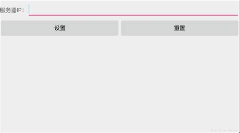 Android添加菜单选项android 输入法附加菜单 Csdn博客