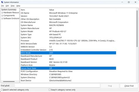 Check Secure Boot Status On Windows With Methods Rizwan Ranjha