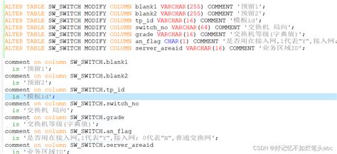 Oracle迁移到mysql 表结构的坑oracle 向mysql数据迁移 Number类型变成decimal Csdn博客