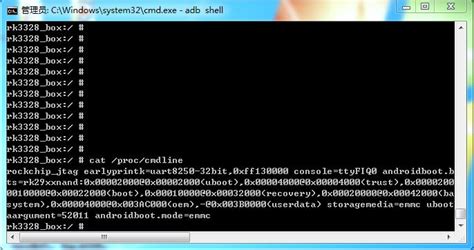 通过 Uboot 的 Bootargs添加一个新参数传送给 Kernelbootargs和kernel Command Line Csdn博客