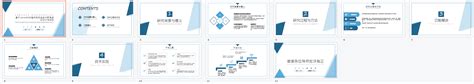 S008超市自助付款系统（vuespringbootmysql）源码数据库功能文档开题文献外翻中检ppt Csdn社区