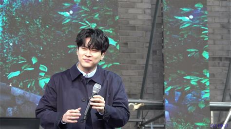 4k 김지훈 Focus Full 영상 경기예술이음콘서트 의정부 20231022일 Youtube