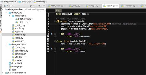 Djangomysql数据迁移 涵瘦瘦 博客园