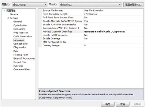 Openmp For Fortran一） 哔哩哔哩