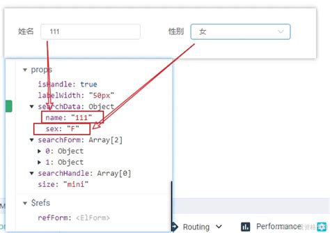 Vue中用element Ui封装表单form组件动态渲染数据展示vue 根据返货的key和value展示并填写el Form表单 Csdn博客