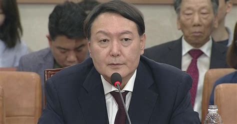 검찰개혁 촛불에 윤석열 총장이 내놓은 공식 입장