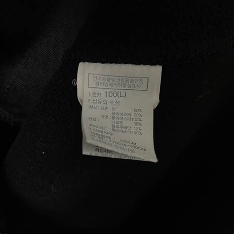 노스페이스 50주년 뽀글이 후리스자켓 후루츠패밀리