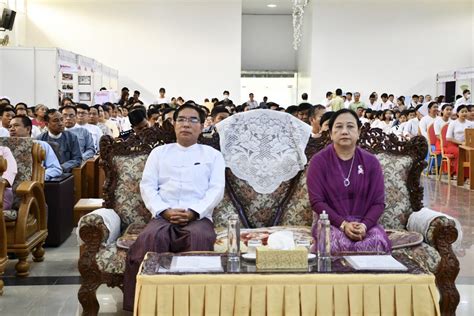 ၂၀၂၃ ခုနှစ်၊ ကမ္ဘာ့ခုခံအားကျဆင်းမှုကူးစက်ရောဂါ တိုက်ဖျက်ရေးနေ့ အခမ်းအနားသို့ တိုင်းဒေသကြီး ဝန်က