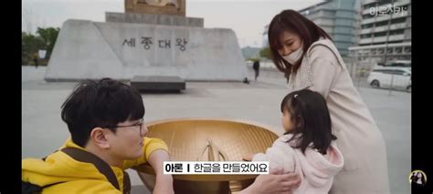 한국 놀러온 일본인 아내에게 노빠꾸로 들이박는 한국 유튜버 근황 ㄷㄷ  포텐 터짐 최신순 에펨코리아