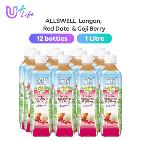 Buy 【local Ready Stock】allswell Assorted Bottled Drinks Bundle Of 12