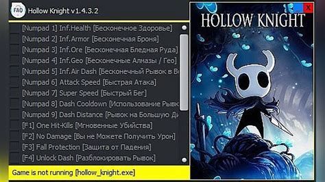 Hollow Knight — Guardar Guardarjuego 112 Todo Completado