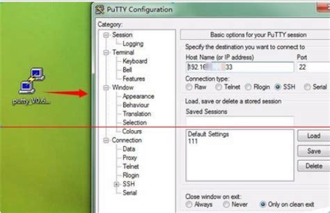 Putty登录ubuntu中文显示乱码的操作方法 Putty中文站