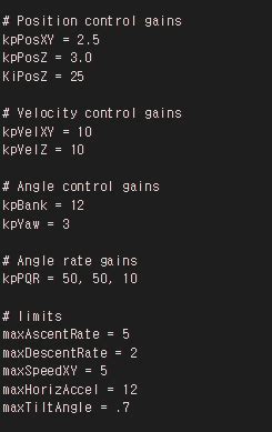 Github Chocobanaa Fcnd Estimation Cpp