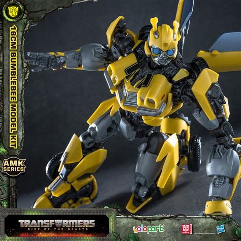 трансформеры игрушки Hasbro Yolopark Transformers Amk Series Rise Of