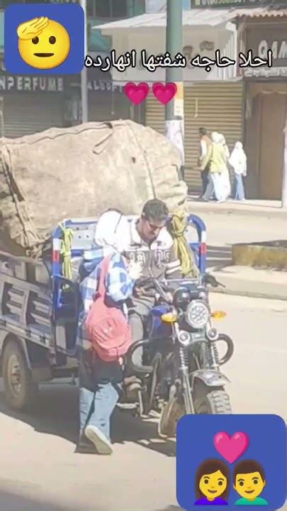 الأب يا اخوانا اكسبلور السعوديه Comedyfilms مصر Love Fyp مصر السعوديه العراق فلسطين Youtube