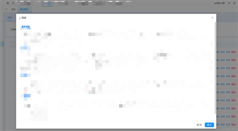 Vue组件渲染字段报错 渲染和后台返回接口存在顺序问题 解决记录vue组件报错渲染进程会崩溃吗 Csdn博客