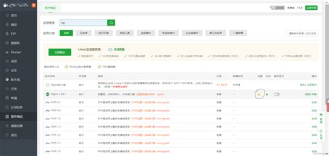uniapp项目打包与部署云服务器 uniapp部署到服务器 csdn博客