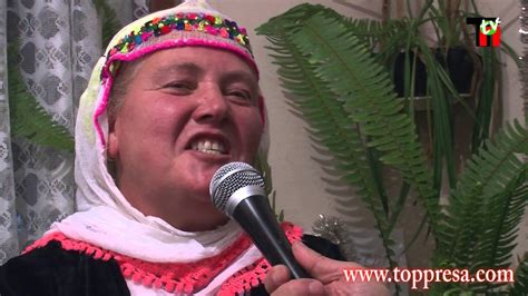 Християни и мюсюлмани заедно празнуват Коледа в Баничан Youtube