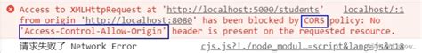 web前端最全配置代理——解决跨域问题（详解） 前端配置代理解决跨域，2024大厂前端开发面试总结 解答 前端代理 csdn博客