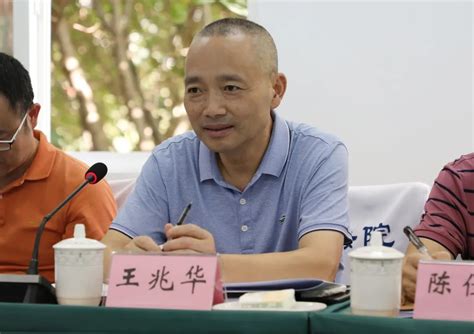 邛崃市人大常委会王兆华副主任率队调研市法院民事诉讼程序繁简分流改革试点工作澎湃号·政务澎湃新闻 The Paper 邛崃市人大常委会王兆华副主任率队调研市法院民事诉讼程序繁简分流改革试点工作澎湃号·政务澎湃新闻 The Paper