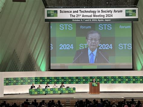 Stsforum2024 Quantumcomputing Quantumapplications Future