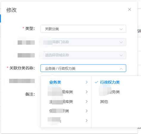 el cascader组件懒加载动态回显问题 一只两支三指 博客园
