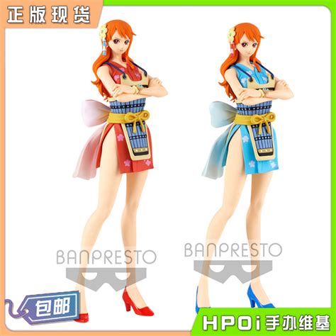 Portrait Of Pirates Warriors Alliance 海贼王 娜美 Hpoi手办维基