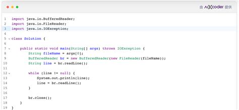 Aixcoder ：助你高效开发 尽享编程乐趣 知乎