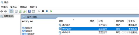 Windows环境下搭建mysql主从同步实现读写分离（保姆级教程，超详细！！！）windows Mysql 主从配置 Csdn博客