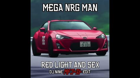Mfゴースト スーパーユーロビート Mega Nrg Man Red Light And Sex Dj Nine Mf Ghost