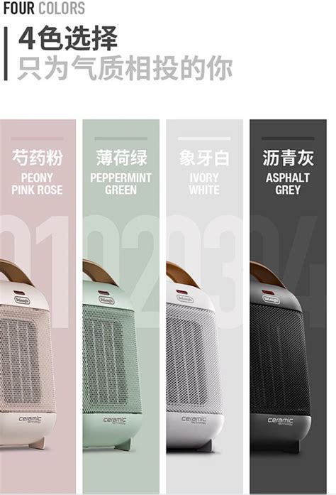 颜色分类 花瓣网 颜色分类 花瓣网