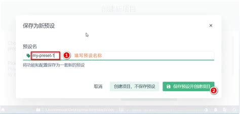 Vue基础 综合案例基于vue
