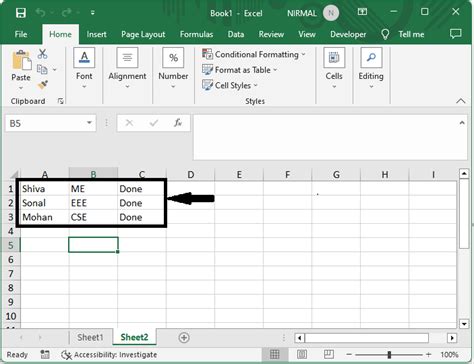 Excel 如何根据单元格的值将整行移动到另一个工作表中极客笔记