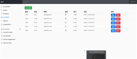 Springboot之crud实战第一个springboot项目crud Csdn博客