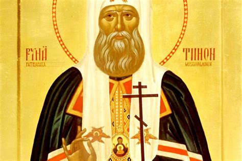 29 червня — Тихон Тихий: історія, традиції та прикмети свята