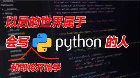 Python基础练习实例8（99乘法口诀表） 知乎