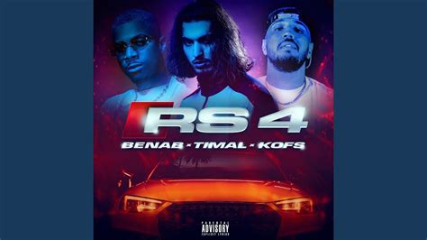 RS4 YouTube