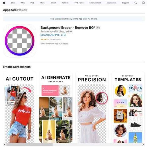 What Adobe App Will Erase Background Nerymyown